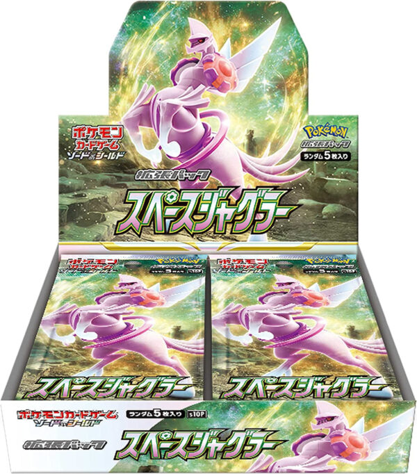 Space Juggler Booster Box – Pokemon Card Japanese – POKEMON TRADING ...